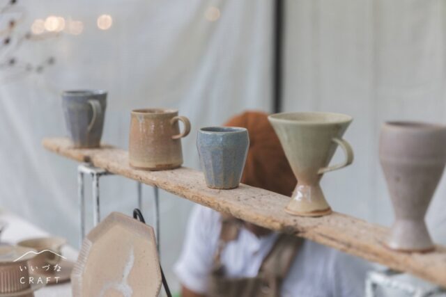 2024年の記録 | これまでの記録 | いいづなCRAFT