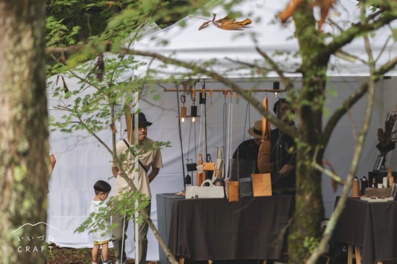 2024年の記録 | これまでの記録 | いいづなCRAFT