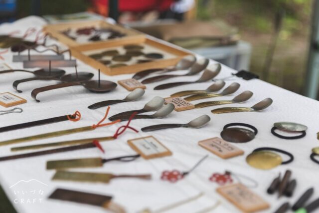 2024年の記録 | これまでの記録 | いいづなCRAFT