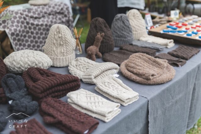 2024年の記録 | これまでの記録 | いいづなCRAFT